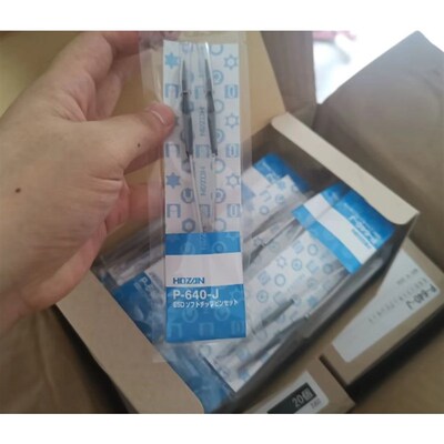 日本宝三HOZAN宝山ESD可换头防静电尖头镊子P-640-J尖头镊子