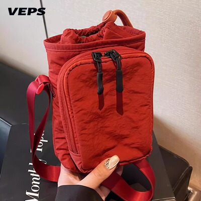 VEPS新款夏季水杯包女单肩斜挎包大容量水壶包旅行日常出行手机包
