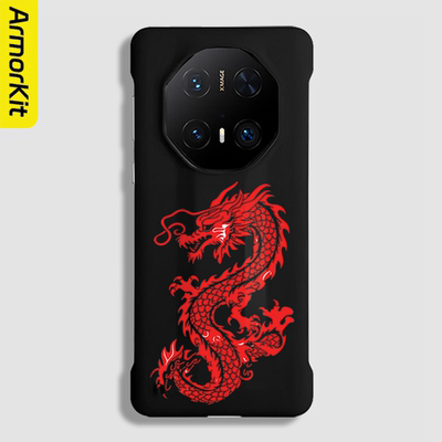 适用华为Mate60RS/70Pro+手机壳Mate60Pro+/80ProMax保护套半包防摔龙纹70RS/50RS/80RS非凡大师硬壳磁吸