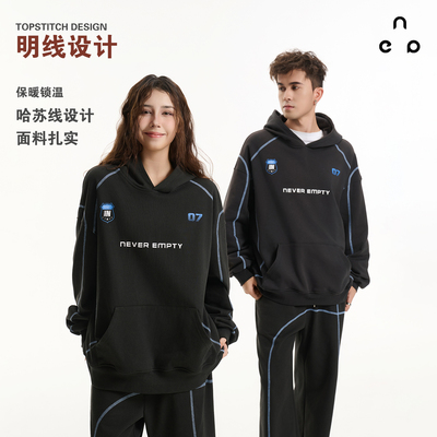 NEVER EMPTY哈苏线运动卫衣套装男女款2025秋冬连帽衫+宽松卫裤子