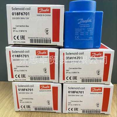 018F6706 018F6702 018F6708 018F6709 018F6711 018F6701 线圈