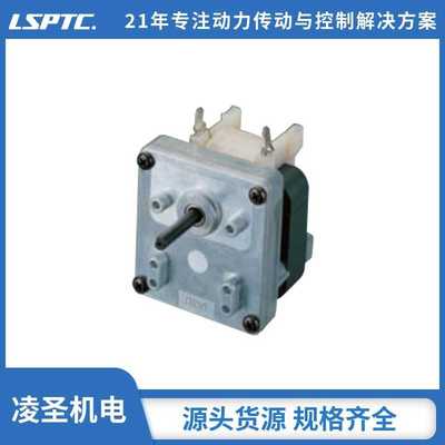 凌圣提供韩国艾司匹技 SPG罩极马达 减速箱SV-1系列报价 价格