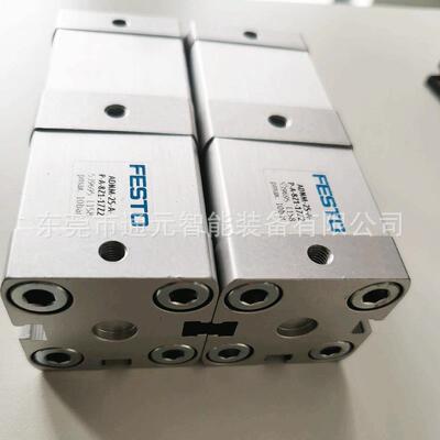 FESTO多位置倍力气缸 ADNH ADNM-25-40-63-100-I-P-A-5Z1-15Z2-Z3