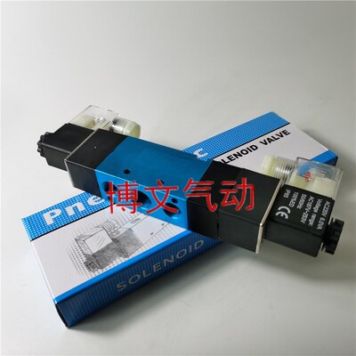4V230E-08 4V330E-10电磁阀三位五通双电控换向阀