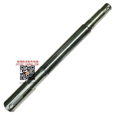齐齐哈尔三明X6130铣床配件 皮带轮轴长418/40/35/6-35-10