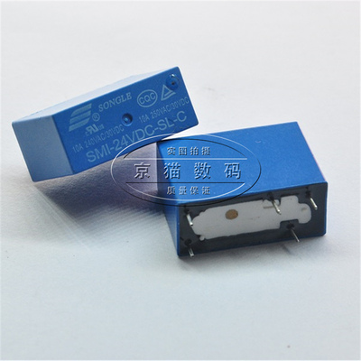 5脚SMI-24VDC-SL-C 继电器 24V全新原装 (10个)