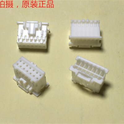 JST PADP-14V-1-S  H JST 可直接拍下