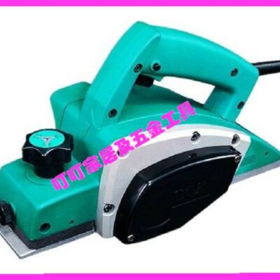 IMPA:Electric planners   591137