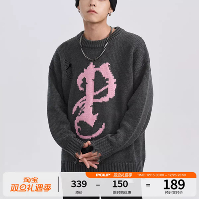 PCLP马赛克P字毛衣 美式复古冬季慵懒风破坏小众圆领套头针织衫男