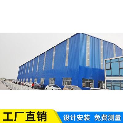 钢结构钢结构造价钢结构厂房钢结构厂家钢结构棚多少钱一平方