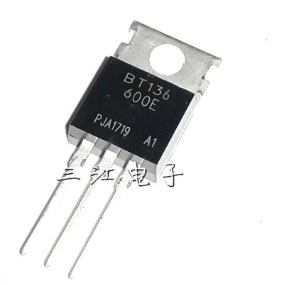 10只 BT137-600E 800E电源管双向可控硅BT136-600E三极管全新原装