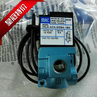原装正品MAC电磁阀36LA-ACA-DDBA-1BA