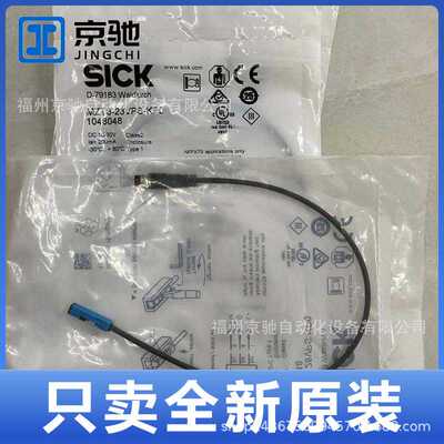 MZT7-03VPS-KUB MZT7-03VPS-KUD磁性开关MZT7-03VPS-KP0现货