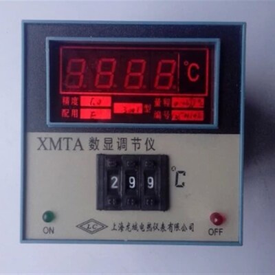 XMTA-3001数显温控仪/温控表/温控器/K型(220V 380V 110V)
