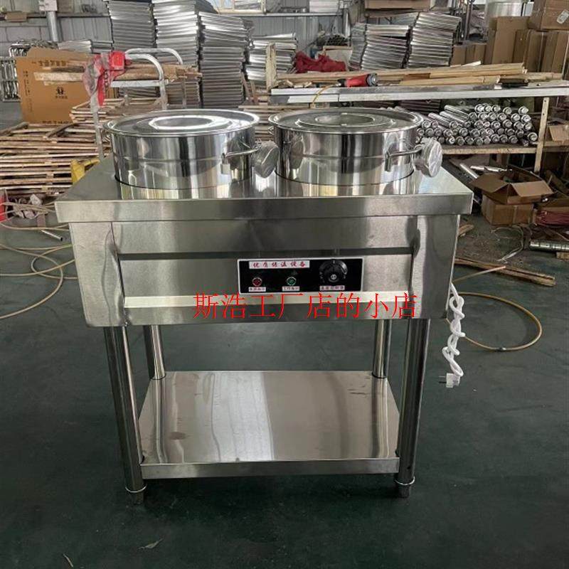 不锈钢商用保温粥车汤桶车保温台售饭台粥台粥锅暖汤炉煲粥快厂家
