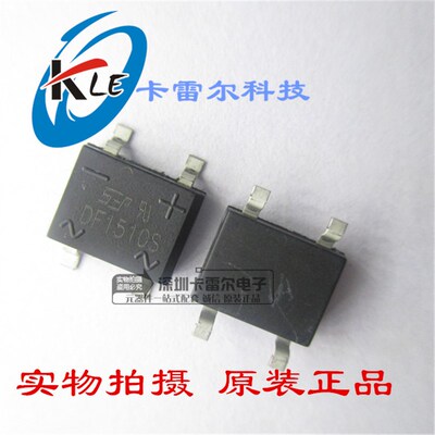 DF1510S SMD-4 贴片整流器 全新原装进口 贴片SOP-8 可开票