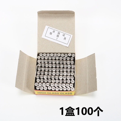 索尔5x20保险丝管5x20mm熔断器玻璃丝1A4A5A10A15A250V玻璃保险管