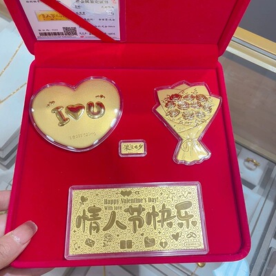 希曼汀黄金情人节快乐金钞1克足金玫瑰花束七夕情人节礼物送女友
