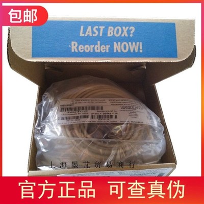 美国Coleparmer MASTERFLEX Chem-Durance生物06442泵管15.2m/盒