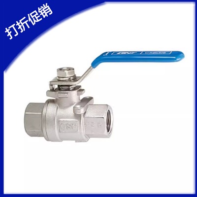 专业替换 MISIMI 米思米/球阀 BSCSF15A BSCSF20A BSCSF25A