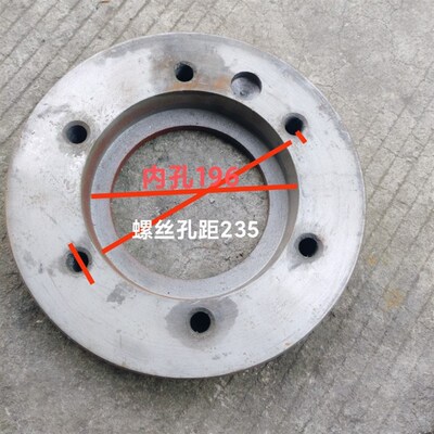 沈阳大连兰州安阳CW6163  CW6180车床卡盘过渡盘孔157厚45法兰盘