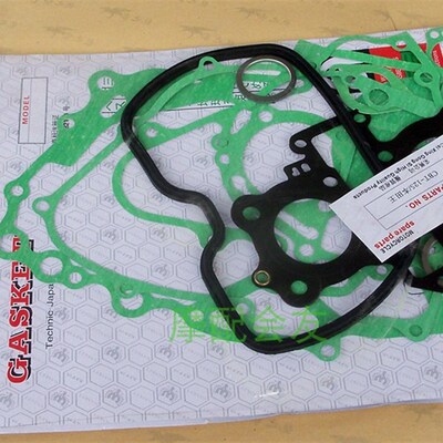 CBT125/150春兰豹嘉陵CM钱江龙摩托车双缸大修垫全车纸垫