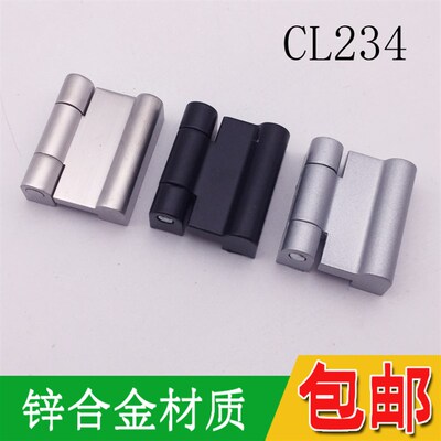 CL234 配电箱铰链 网络机柜铰链 HL054小铰链工业不锈钢铰链