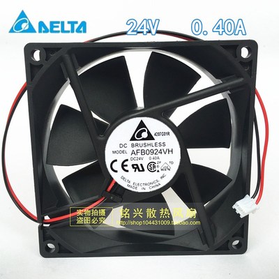 台达 AFB0924VH 9025 9CM 24V 0.4A 变频器 双滚珠 工控 散热风扇