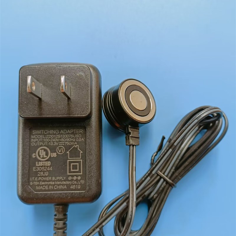 磁头Shark鲨客吸尘器13.3V0.75A充电器ZD012S133075USD电源适配器