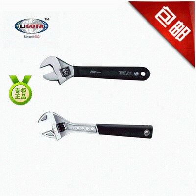 美国力可达 高档沾塑柄 虎型止滑活动活络扳手 AWT-35035/35036