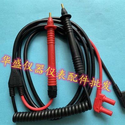 日置HIOKI RM3548 电池测试仪 3554测试线 9465-10 9465 9465-90