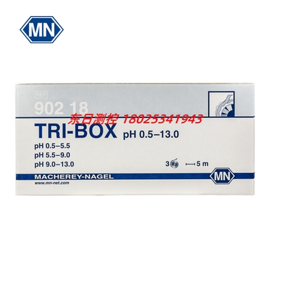 德国MN试纸PH试纸90230 90231 90232 90233 90234 90218  90219