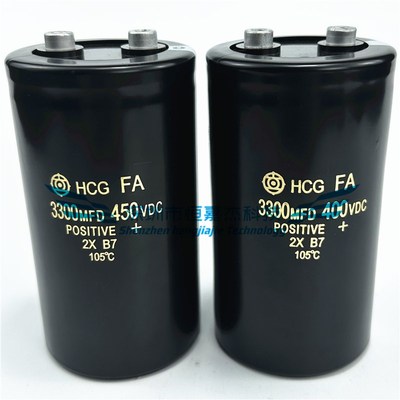 全新原装日立HCG FA  3300UF450V 变频器铝电容 450VDC 33000MFD