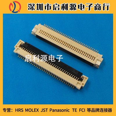 51296-1894 512961894原装MOLEX连接器 0.5MM 18PIN超薄翻盖 现货