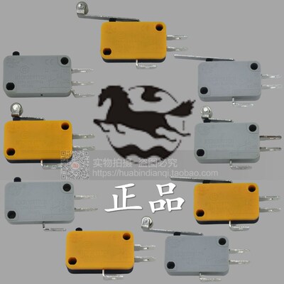 微动开关一开一闭型 三脚开关MICROSWITCH CO LTD KW7-0 1 2 3 0D