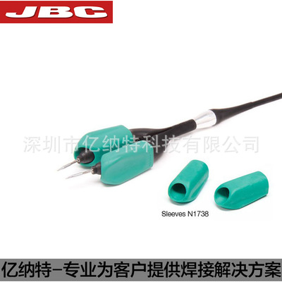 JBC原装超精密纳米镊夹NP105-A手柄NP115-A拆焊返修手柄 NASE焊台