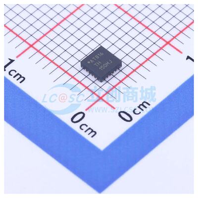单片机芯片 ATTINY816-MNR UQFN-20-EP(3x3) 8KB 20MHz