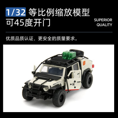 jada正版侏罗纪公园2020吉普Gladiator仿真合金车模男孩收藏玩具