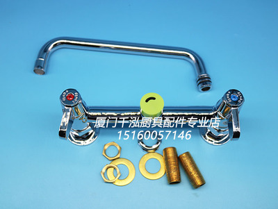 天仕T&S星盆龙头冷热双联双开混合水龙头equip 5F-8DLS10