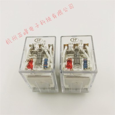 宏发继电器HF18FF-024-3Z1D 11脚3组转换7A250VAC插座式带灯JZX-
