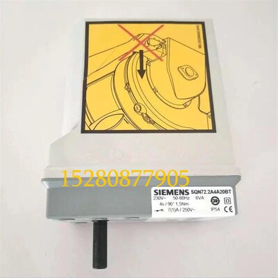 风门执行器SQN72.2A4A20BT 伺服电机SQN72.4D5A 进口配件顺丰包邮