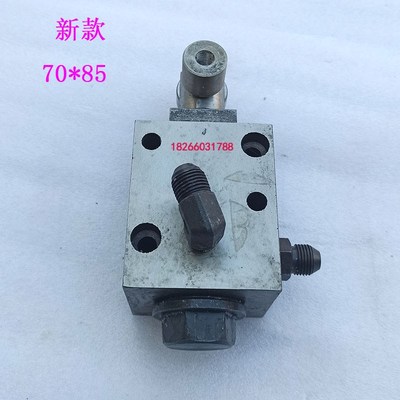 插齿机天津/上海一机Y54Y54A插齿机柱塞泵油泵新款70*85老款70*70