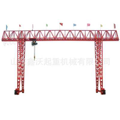 50 ton container china double girder gantry crane for sale