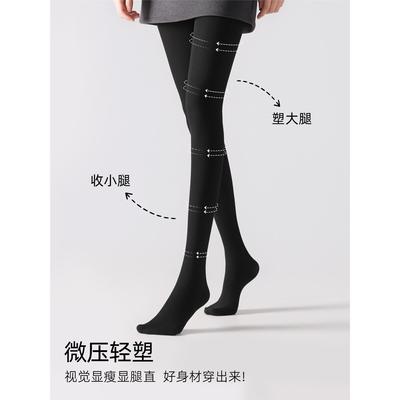 完美记忆灰色打底裤女外