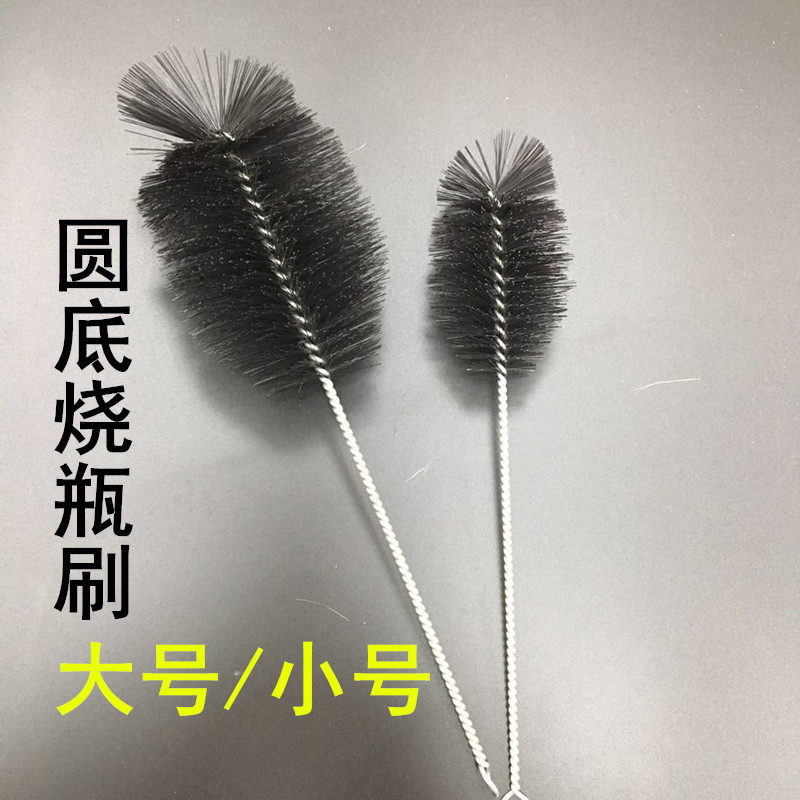 漏斗刷 三角烧瓶刷 容量瓶刷 烧杯刷 量筒刷 吸管毛刷子 洗瓶