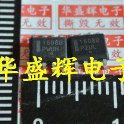 NCP1207A/1271A/P1337/1377B/1606B/1607B/1608B/N/1653A电源芯片