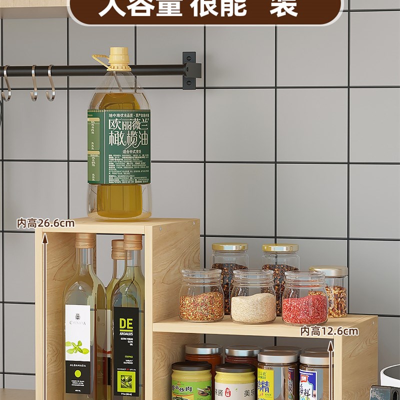 N家多层杯子架茶具置物架调料碗碟转角架子餐边柜多功能厨房角架
