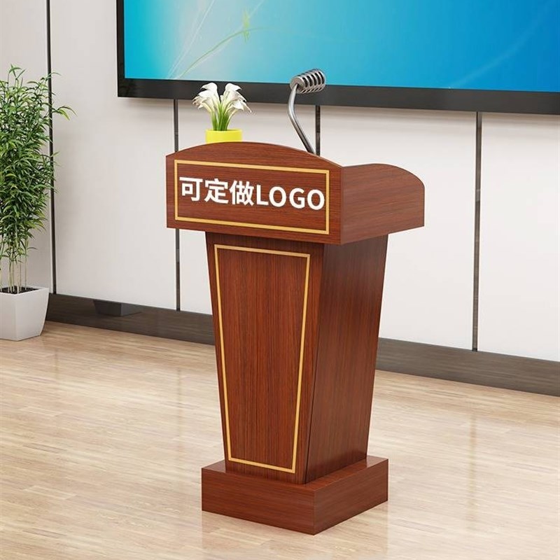 陜西演讲台发言台实木迎宾台讲台桌会议室咨询台接待台主持台