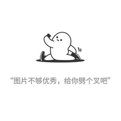 DERING戴莉【可乐优选】备用链接