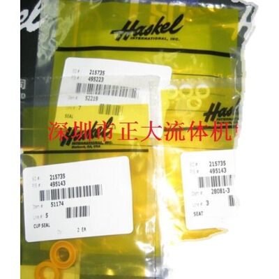 HASKEL冷媒增压泵维修59015/59020/59025/82410